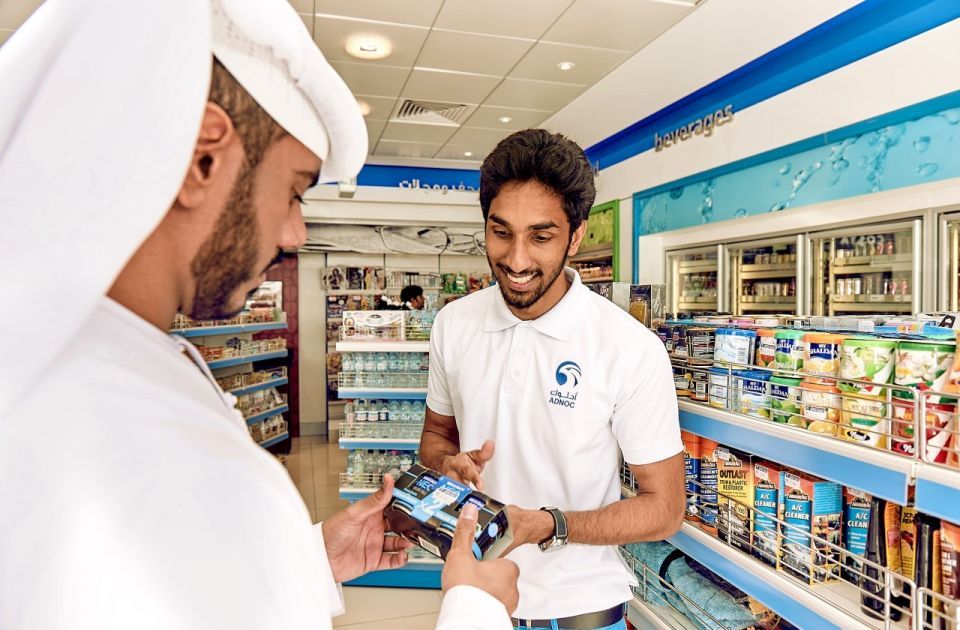 ADNOC Distribution opens first wave of Géant Express stores - erpecnews ...