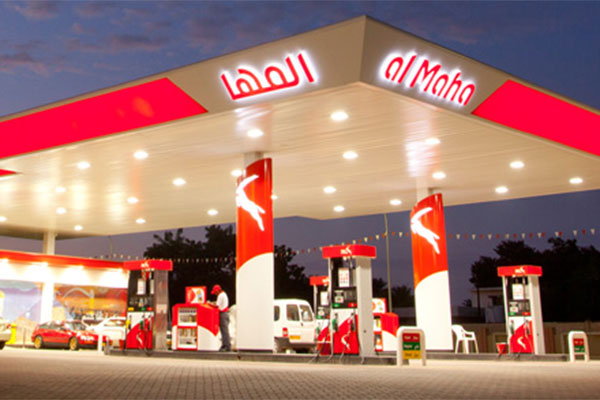 Al Maha Petroleum to revamp its fuel stations across Oman - erpecnews live