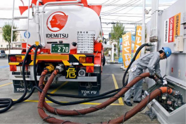 Japanese oil refiners Idemitsu, Showa Shell sign alliance deal ...
